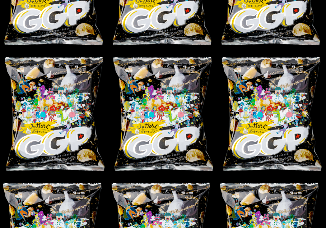 Takko Garlic Center “GGP” – Package design by bebop / GGP パッケージ | bebop