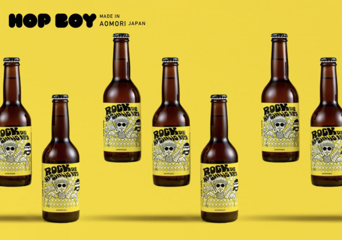 SANNOWA inc. “ROCK DE NASHING IPA” – Graphic Design by bebop / クラフトビール ...